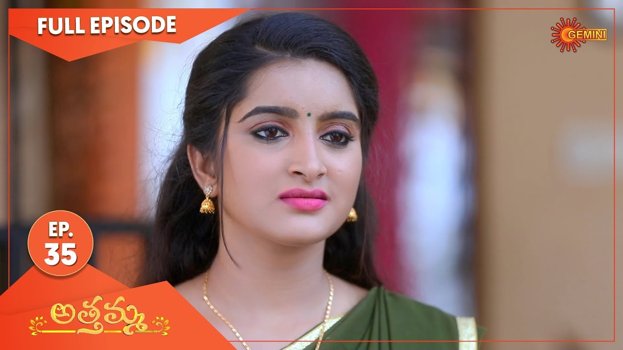 Athamma - Ep 35 | 11 November 2022 | Gemini TV Serial | Telugu Serial ...