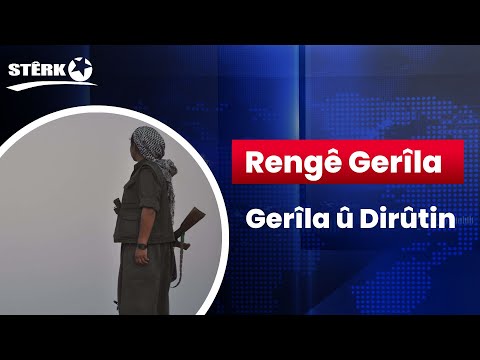 Rengê Gerîla - 21.05.2024