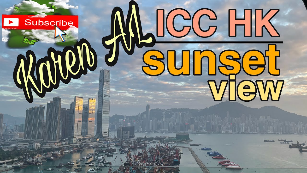 ICC VIEW|| SUNSET|| From Our Place - YouTube