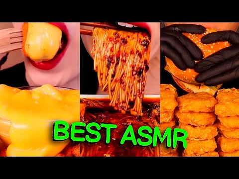 Compilation Asmr Eating - Mukbang, Lychee, Zach Choi , Jane, Sas Asmr, ASMR Phan, Hongyu | Part 352