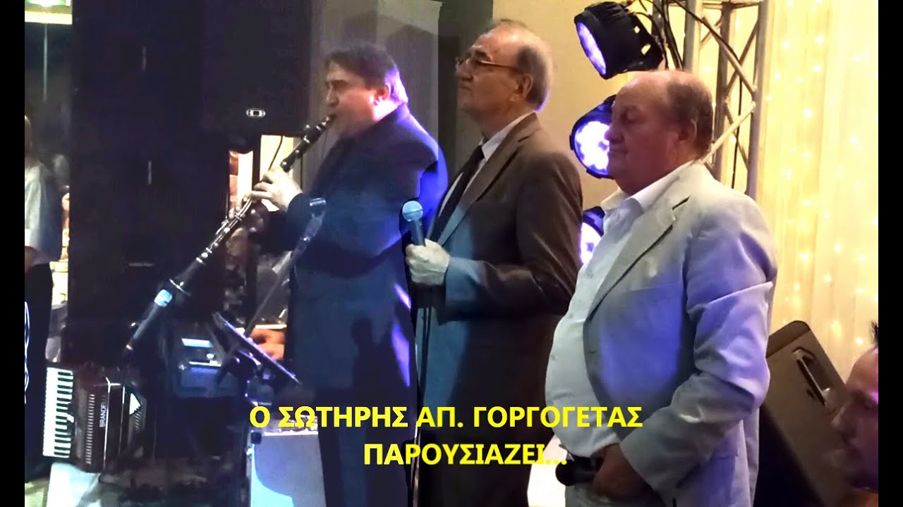 KAΡΑΓΚΟΥΝΑ(ΟΡΓΑΝΙΚΟ) - ΘΑΝΑΣΗΣ ΧΑΛΙΛΟΠΟΥΛΟΣ - ΚΕΝΤΡΟ ''ΠΟΛΙΤΕΙΑ''-2022 ...