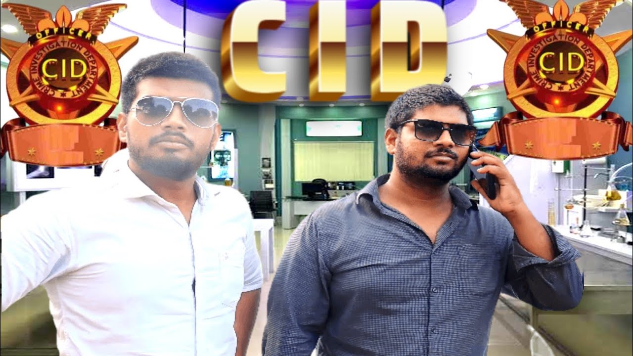 DESI CID | comedy | comedy video #comedy - YouTube