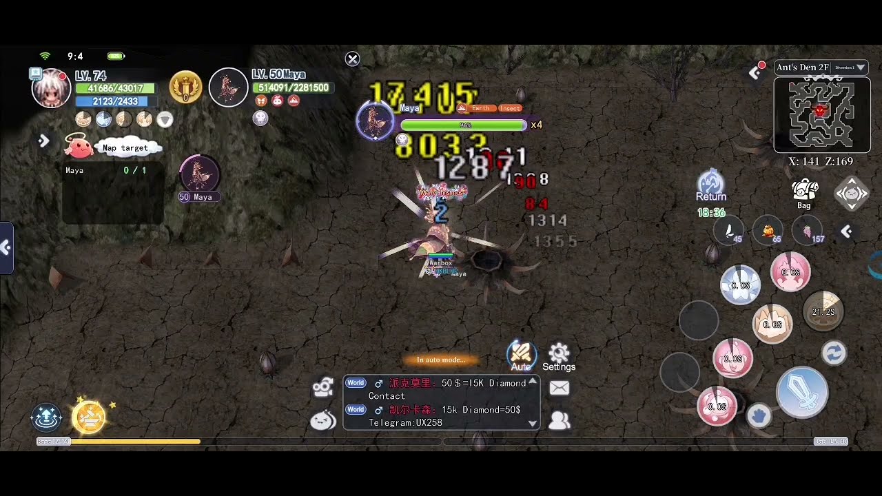 Solo Team Dungeon Anti-Maya MVP Cards | The Ragnarok - YouTube