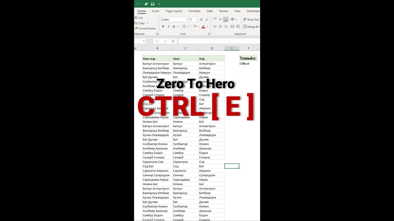 Excel Daily Tips YouTube excel-daily-tips-youtube