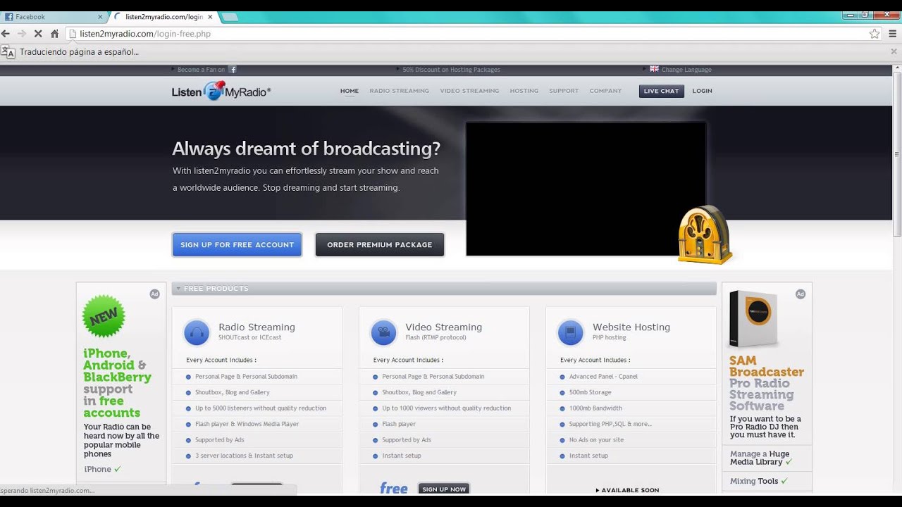 COMO CONFIGURAR UNA EMISORA DE LISTEN2MYRADIO COM - YouTube