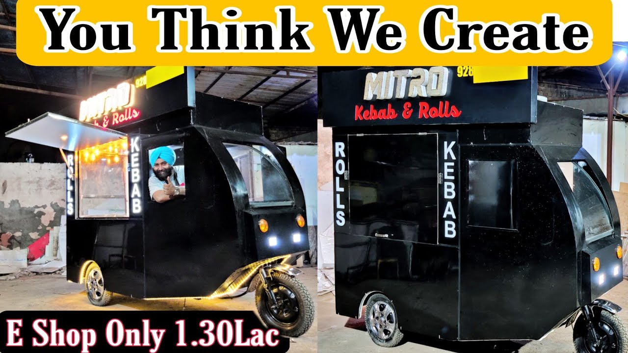 Food Cart For Kebab Business || Any Business Possible in E Shop By V ...