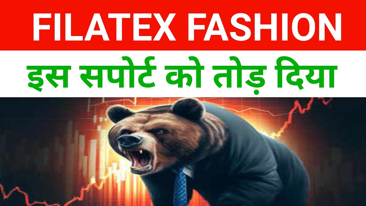 Filatex Fashion Share Latest News 🔴 Filatfash Share Latest News 🔴 ...
