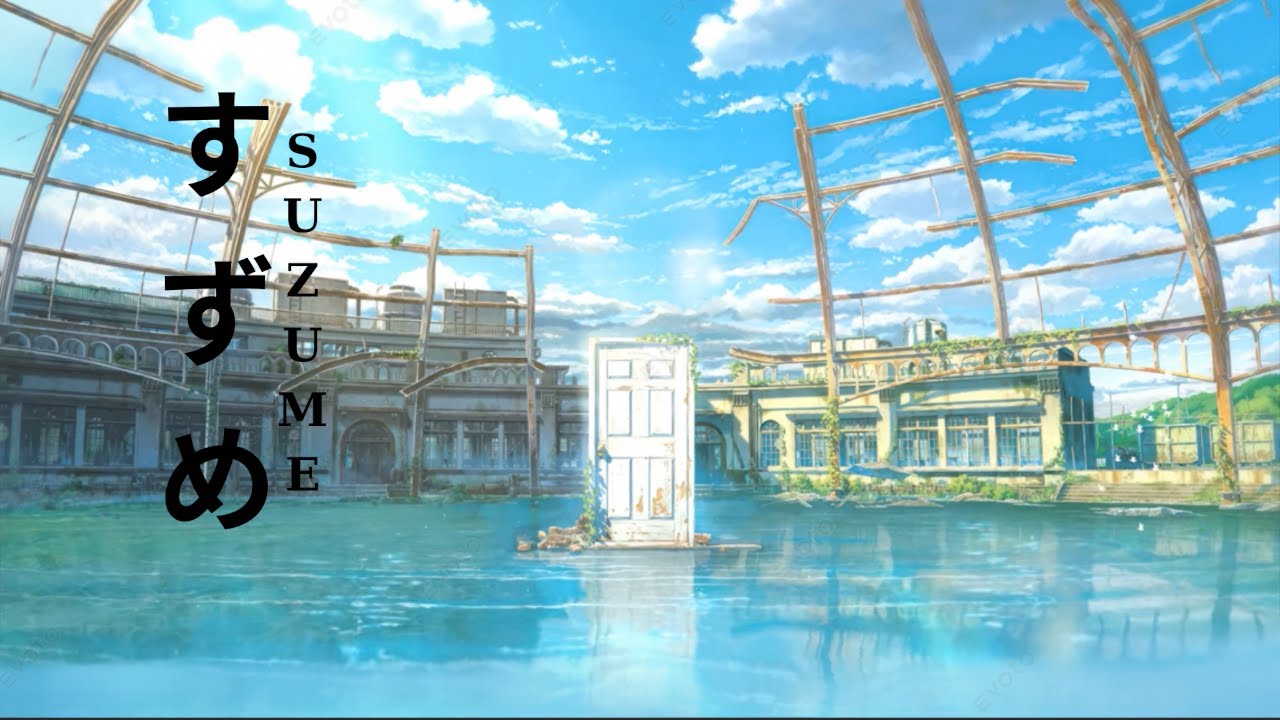 Suzume-RADWIMPS (Lyrics) - YouTube