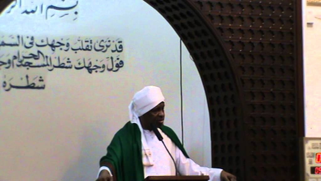sheikh abdullah yassin obe friday khutba english. - YouTube