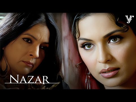 तेरी ज़िंदगी का प्याला भर गया है, इसीलिए ये रूह तुझे पुकार रही है | Nazar Movie Clips