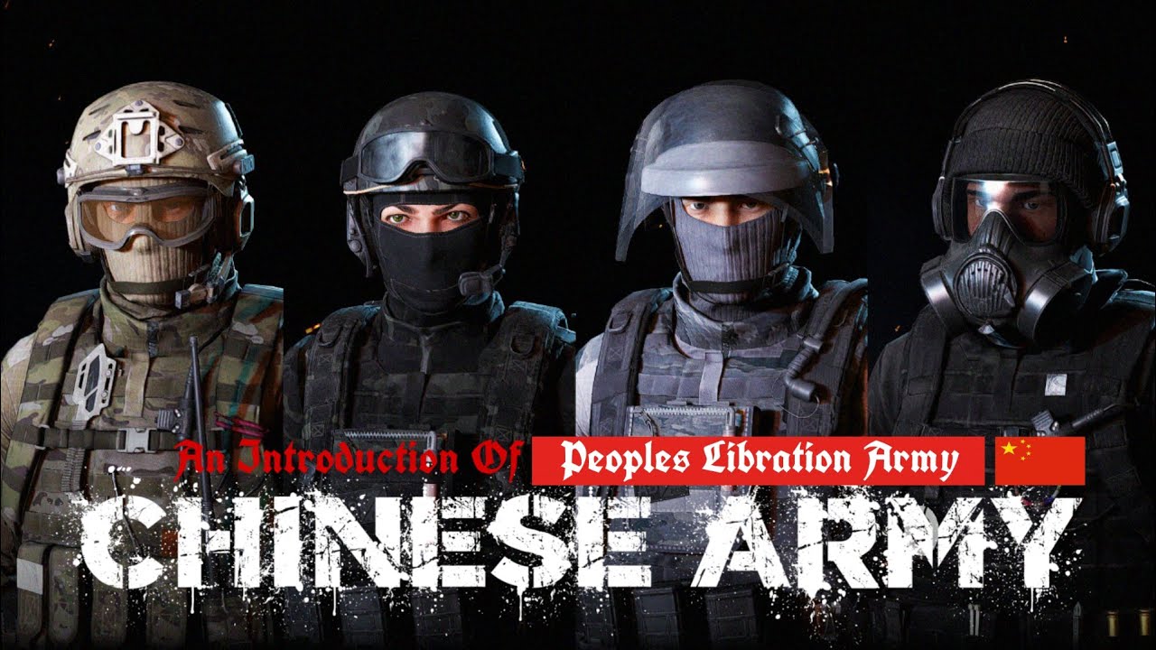 INTRODUCTION🔴Chinese Army | Peoples Libration Army | 中国人民解放军 | Chinese ...