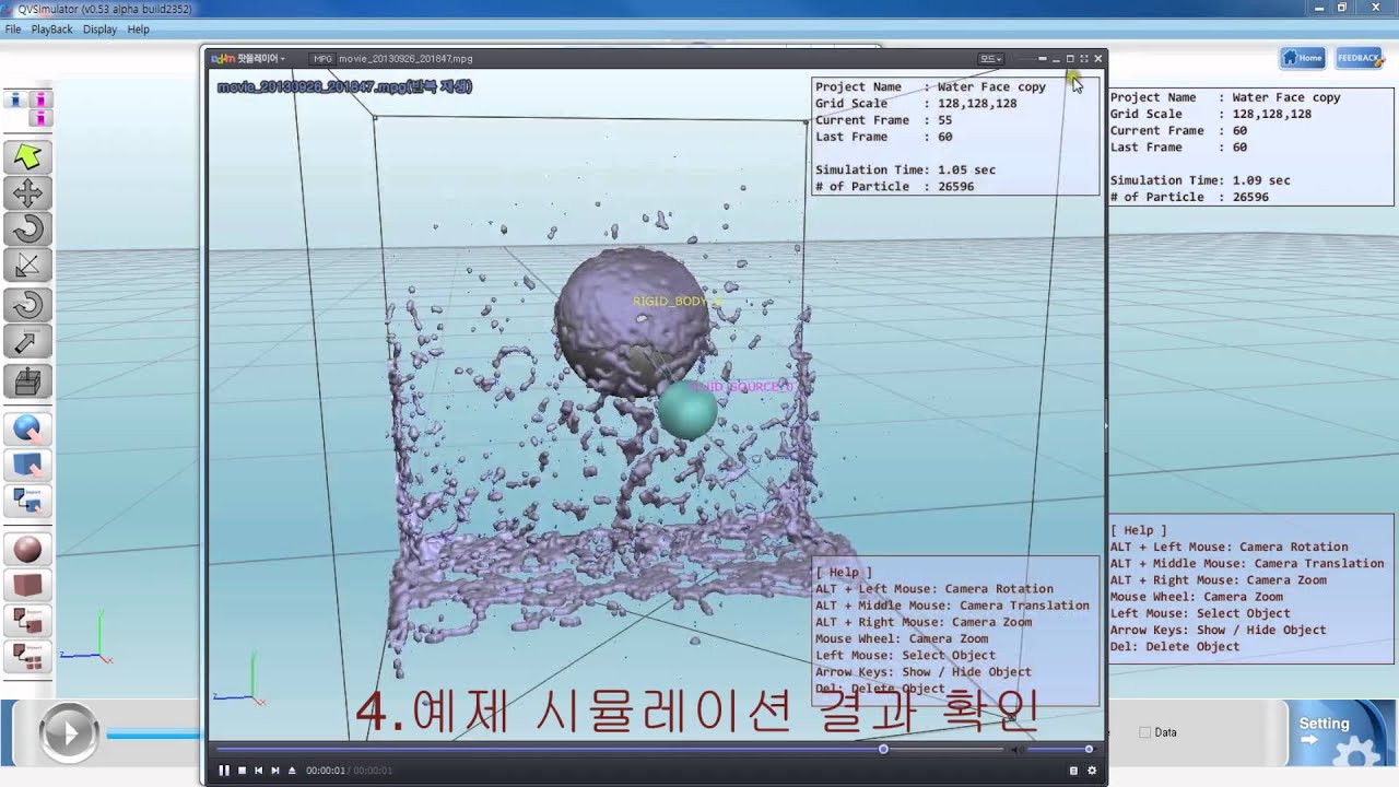 Fluid Simulation Tutorial - 03.Change Object - YouTube