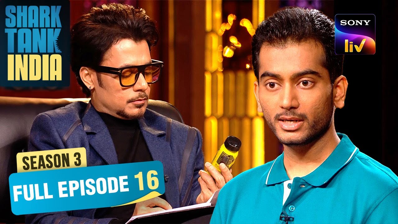 “AltCo” की Unique Packaging देख Sharks क्यों हुए Confuse?| Ep 16 | Full ...