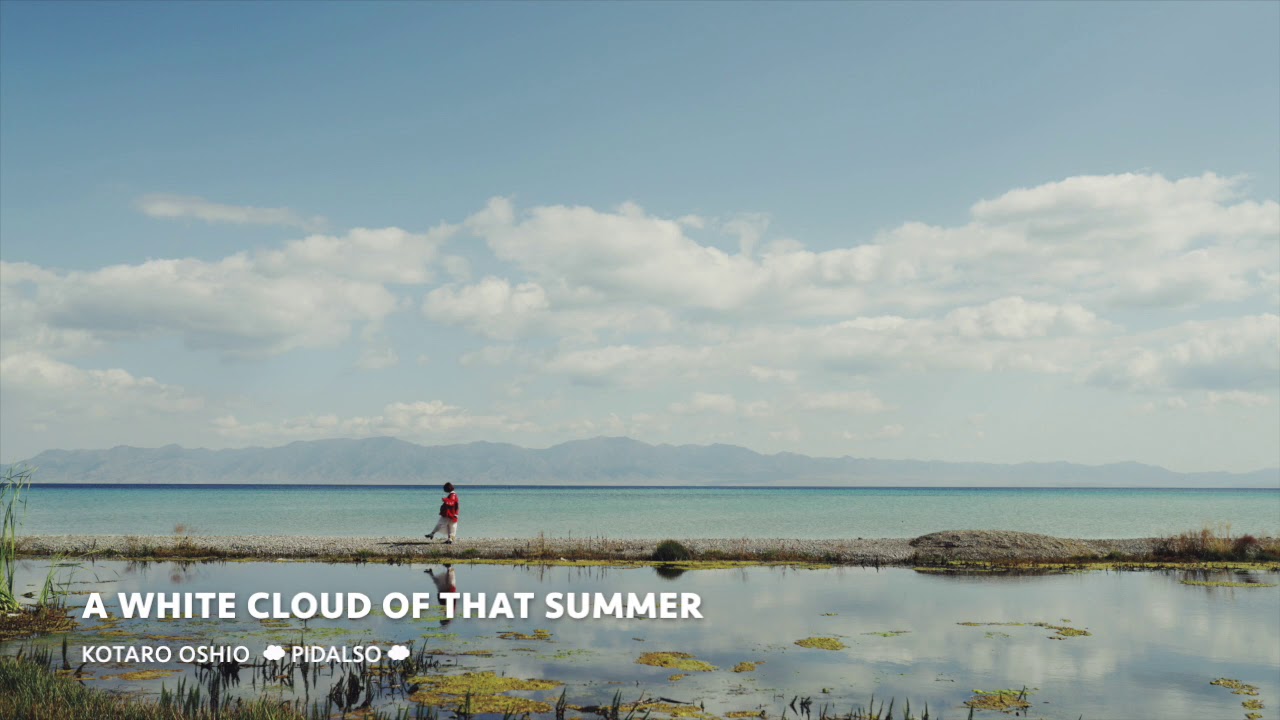 Kotaro Oshio - 그 여름의 흰 구름 (あの夏の白い雲/A White Cloud of That Summer) Piano ...
