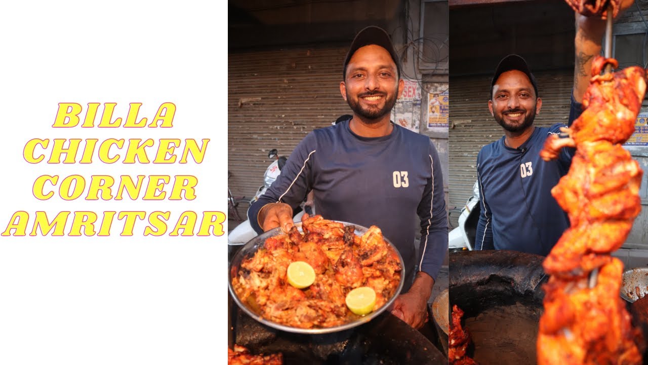 BILLA CHICKEN CORNER AMRITSAR - YouTube