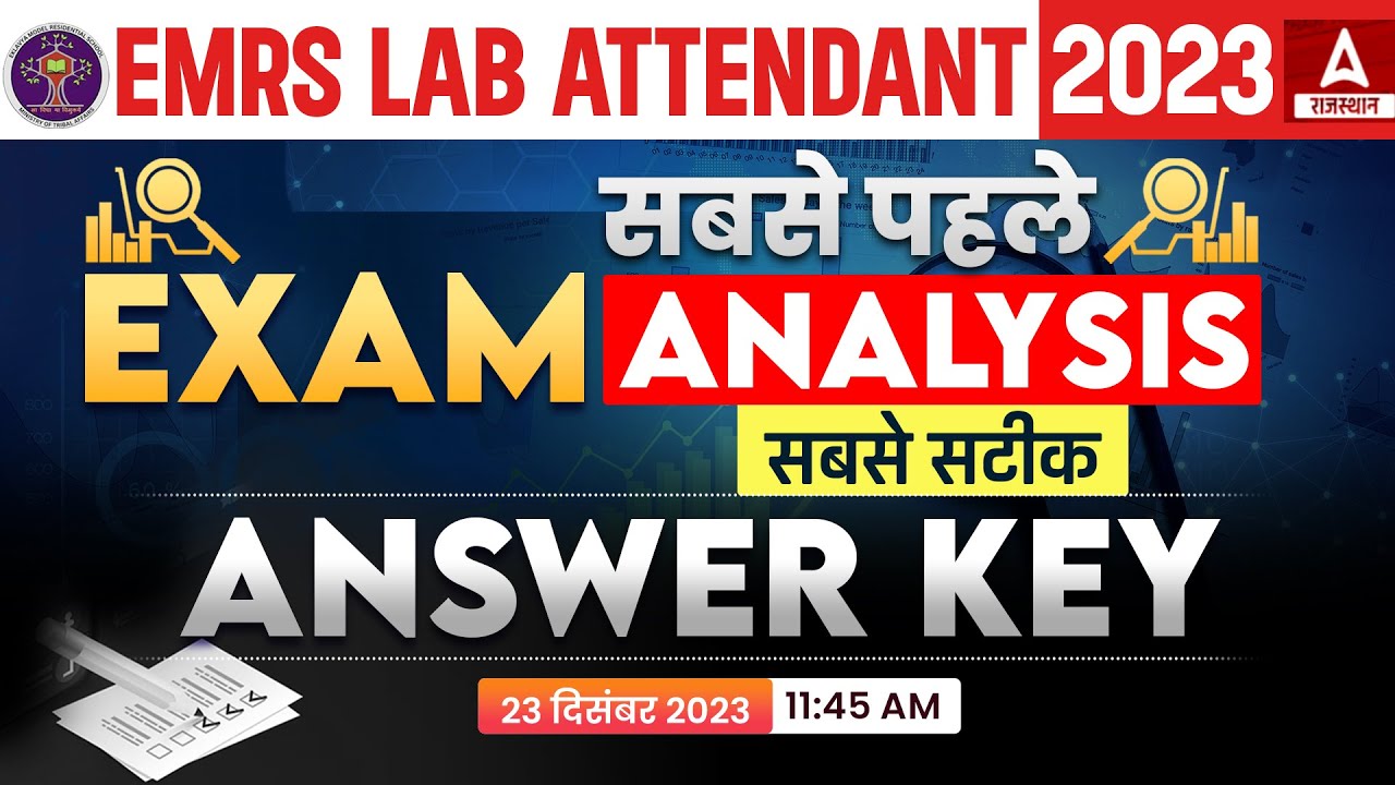 EMRS Lab Attendant Answer Key 2023 | Lab Attendant Exam Analysis ...