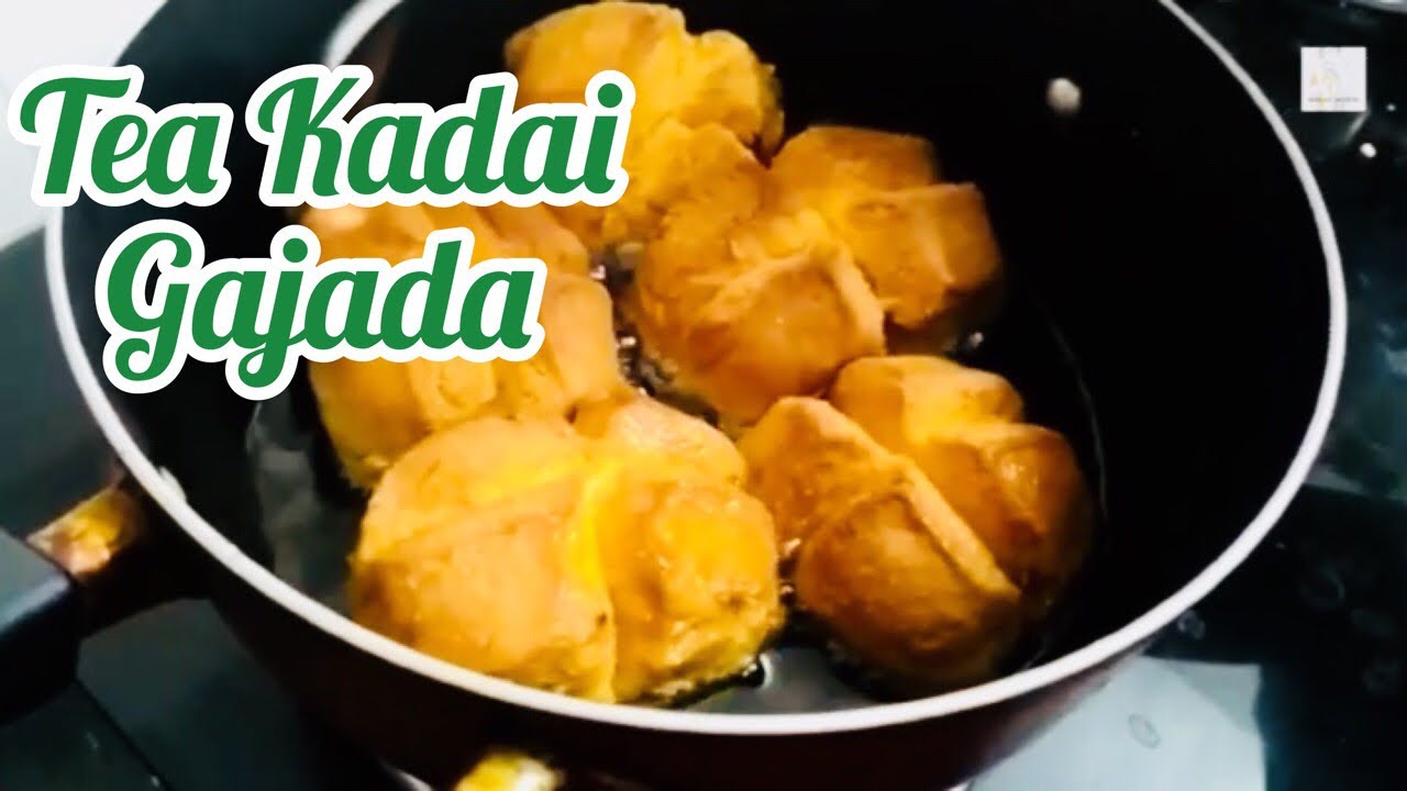 Amma senja டீ கடை கஐடா | Neengalum try panunga | Tea kadai Muttaikose ...