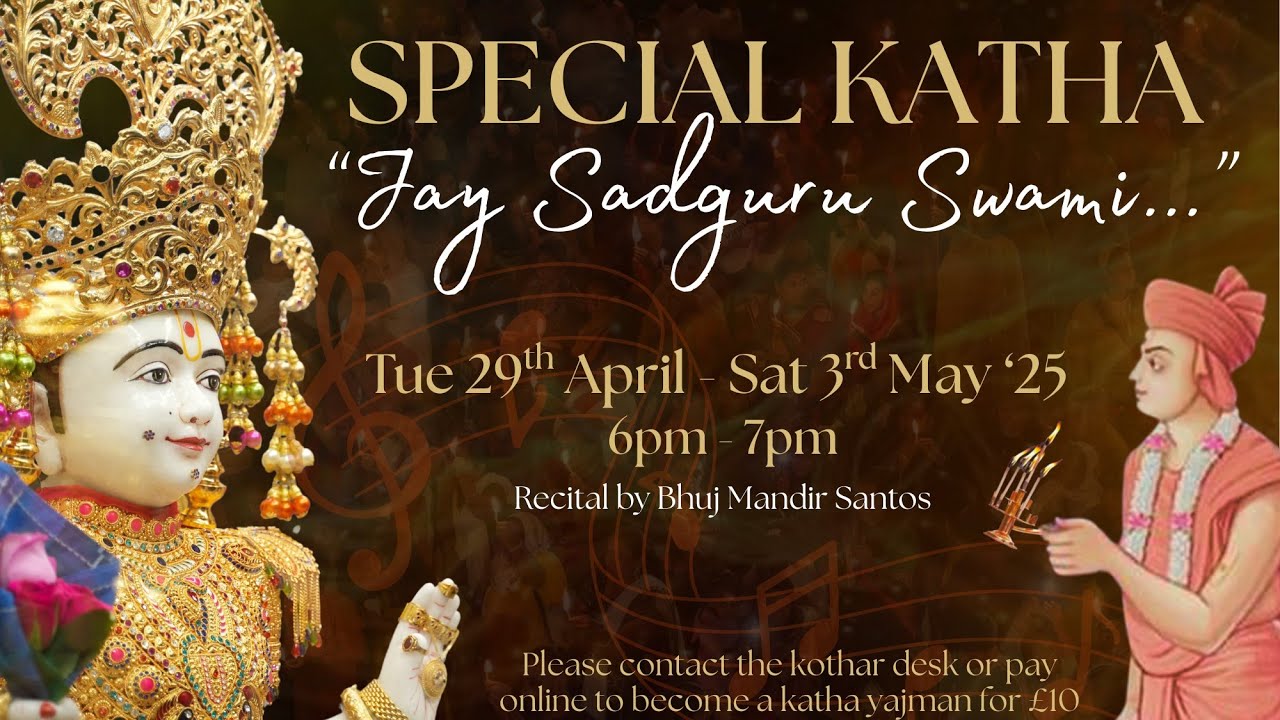 Day 5 - Jay Sadguru Swami Katha - YouTube