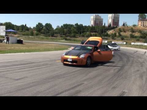 Bir Bugra Yıldırım Organizasyonu Başlangıcı