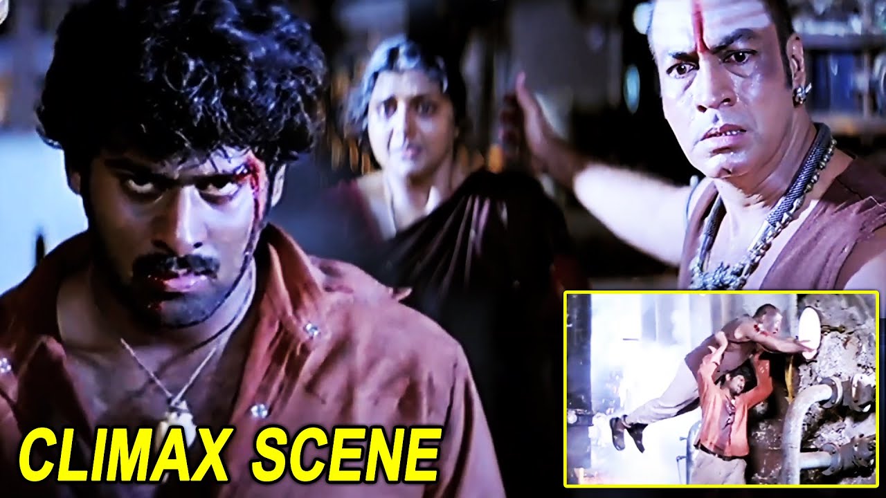 Chatrapathi Movie Prabhas and Pradeep Rawat Ultimate Climax Scene ...