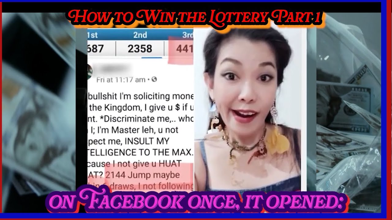 How to win the Lottery tips. Part 1 of 2 - YouTube