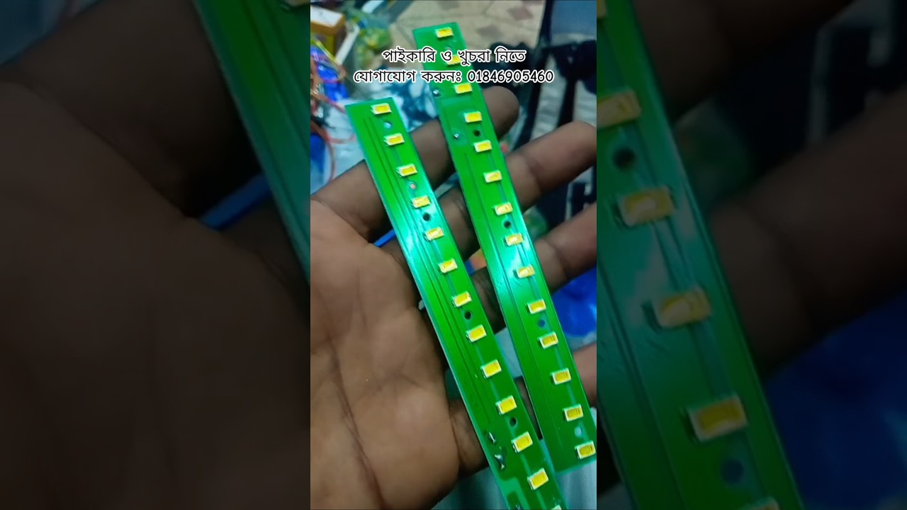 DC 4 volt LED light for emergency LED bulb - YouTube