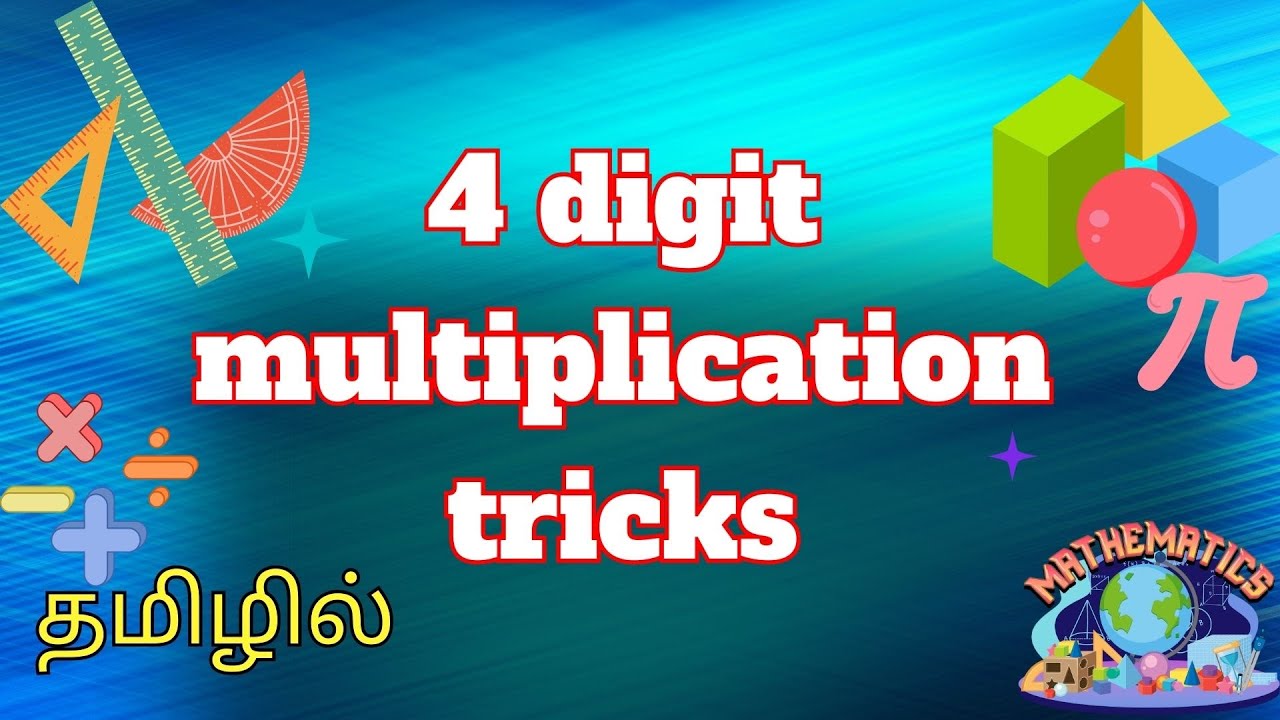 4 Digit Multiplication tricks in Tamil | SL maths | math tricks ...