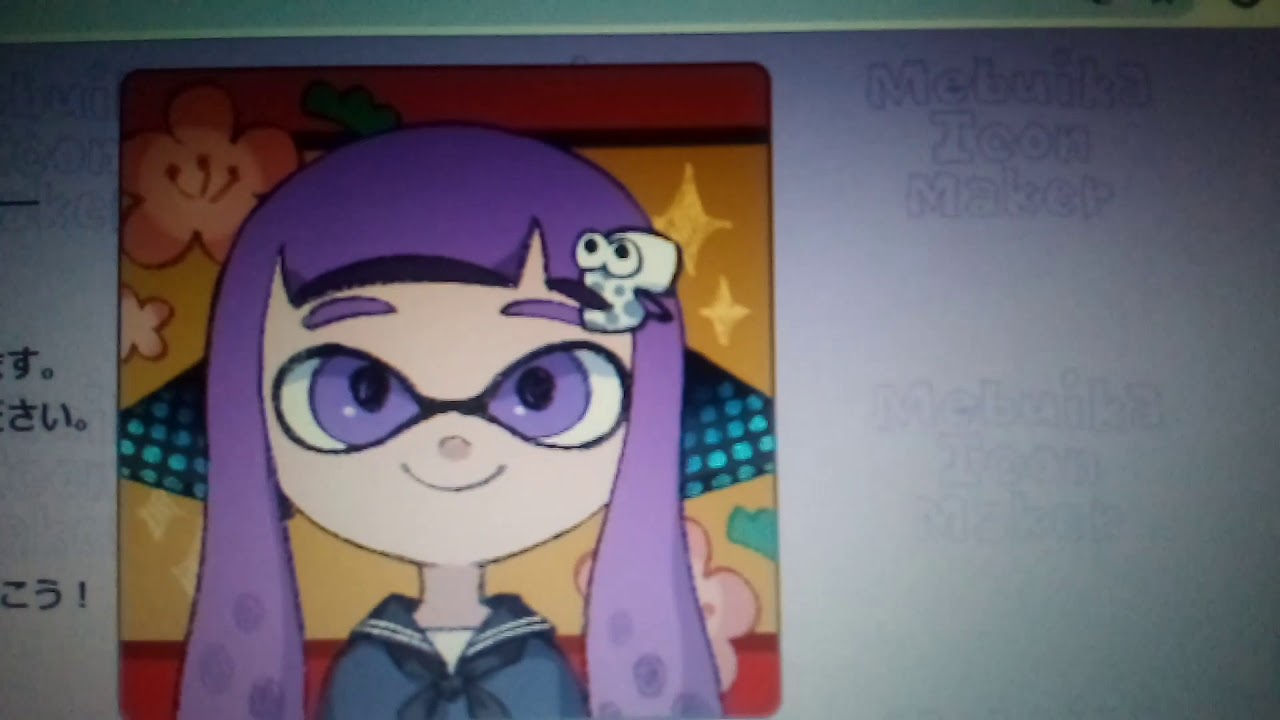 Inkling Maker: Me (Read description) - YouTube