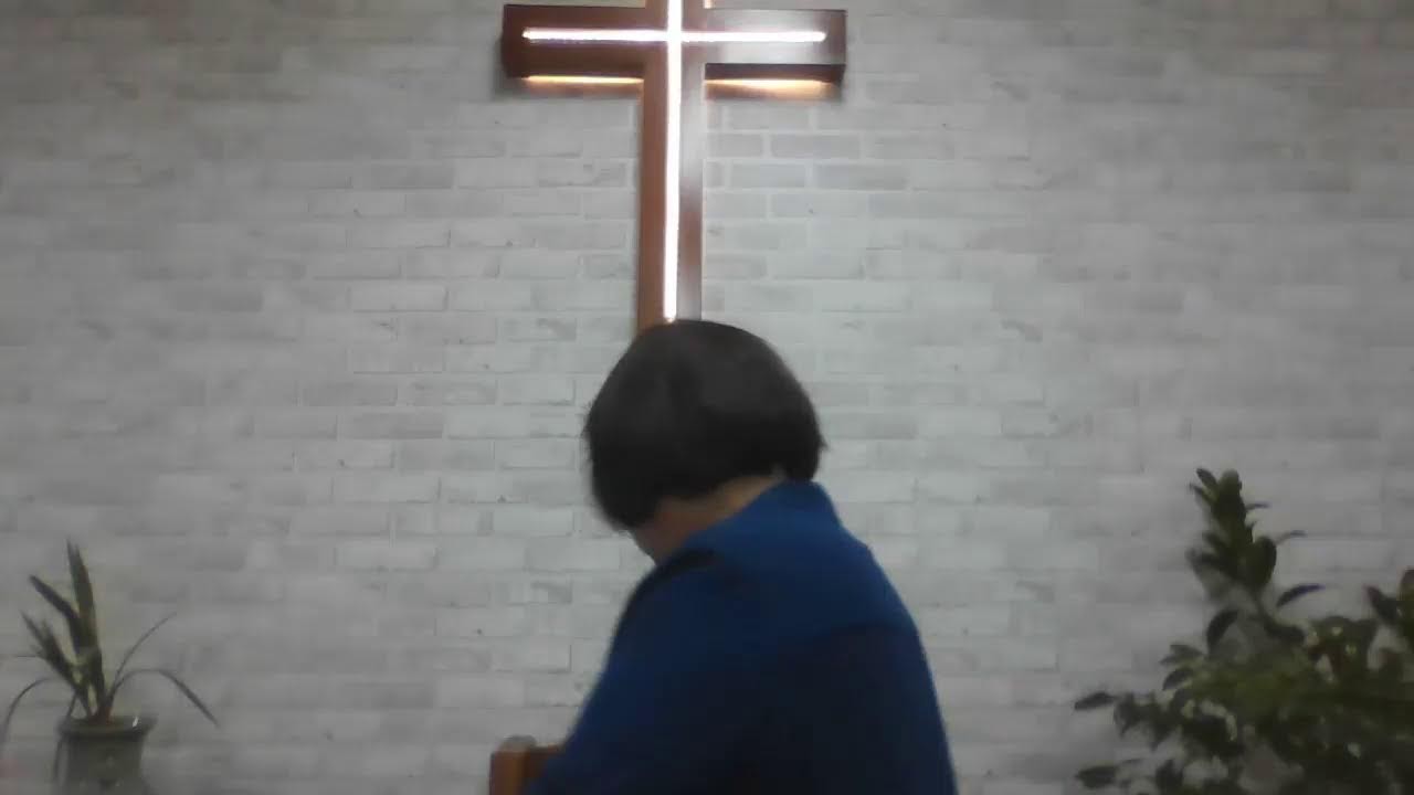 경배와찬양교회 삼일밤 예배 성경 에베소서 Youtube