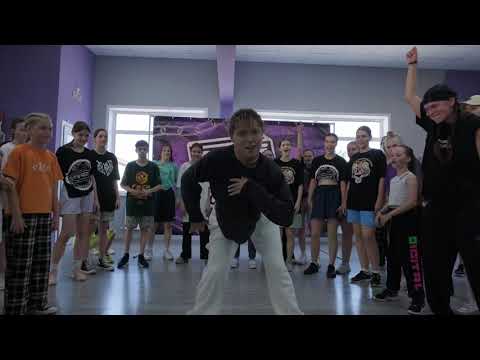 Yana Don|Summer camp 2022