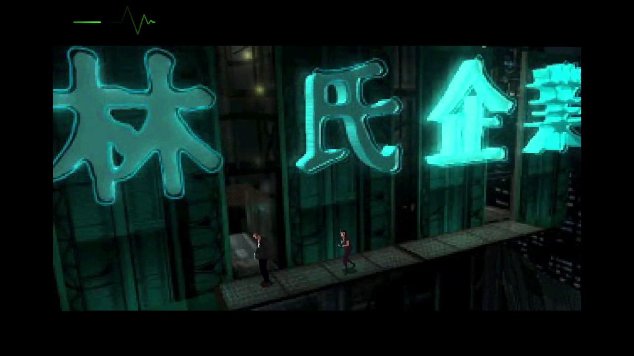 [PS1] Fear Effect Walkthrough - Hard Mode | Part 2 HD | Boss fight #1 ...