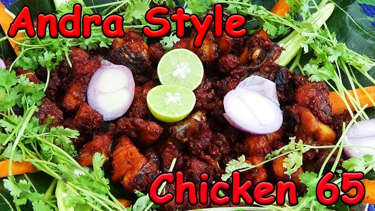 Special Andra Chicken 65 - YouTube