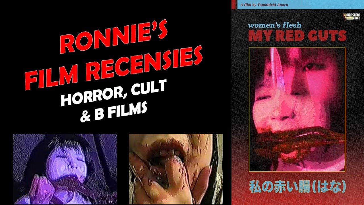 Ronnie's Film Recensies: Women's Flesh, My Red Guts (Japan Shock) - YouTube