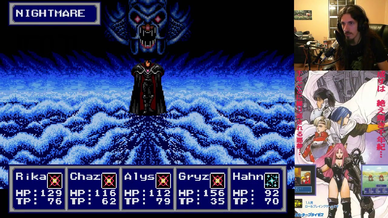 Facing Zio's Wrath - Phantasy Star IV #12 - YouTube