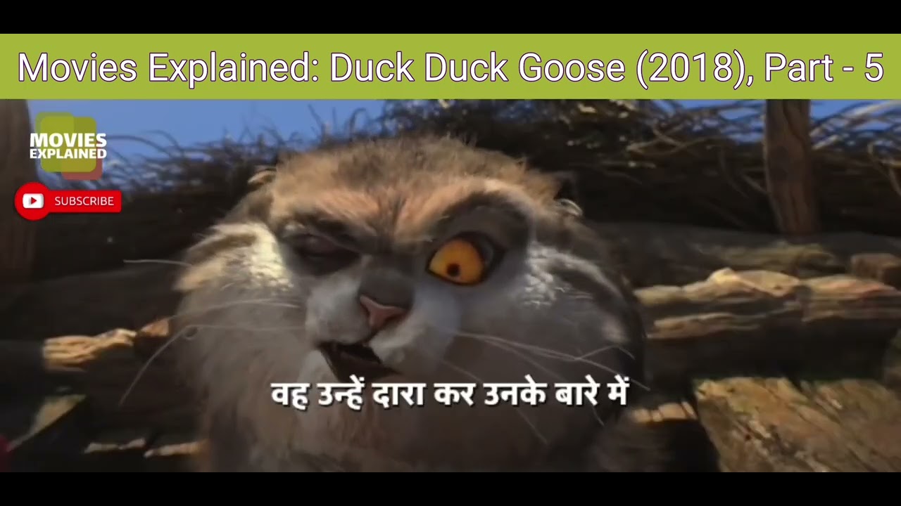 Movies Explained: Duck Duck Goose (2018), Part - 5 - YouTube