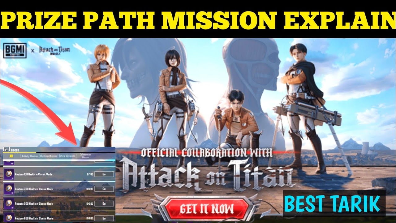 PRIZE PATH MISSION EXPLAIN | PRIZE PATH IN BGMI ALL MISSIONS | NEW ...