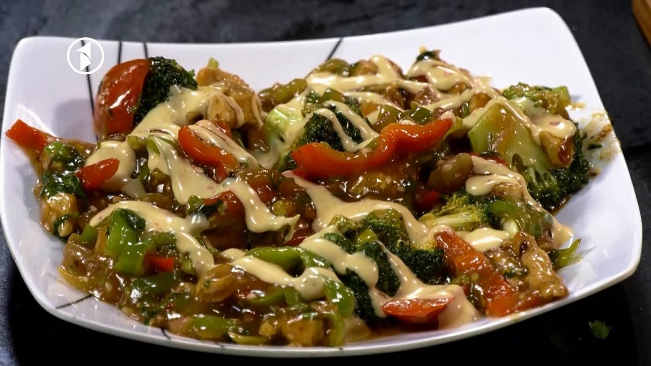 Ashpazi - Gusht Murgh ba Sabzi - آشپزی - گوشت مرغ با سبزی - YouTube