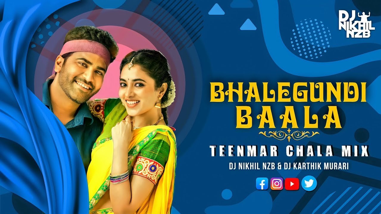 #2024folksong BHALEGUNDI BHAALA | 3MAR CHATAL MIX | @djnikhilnzb New Dj ...