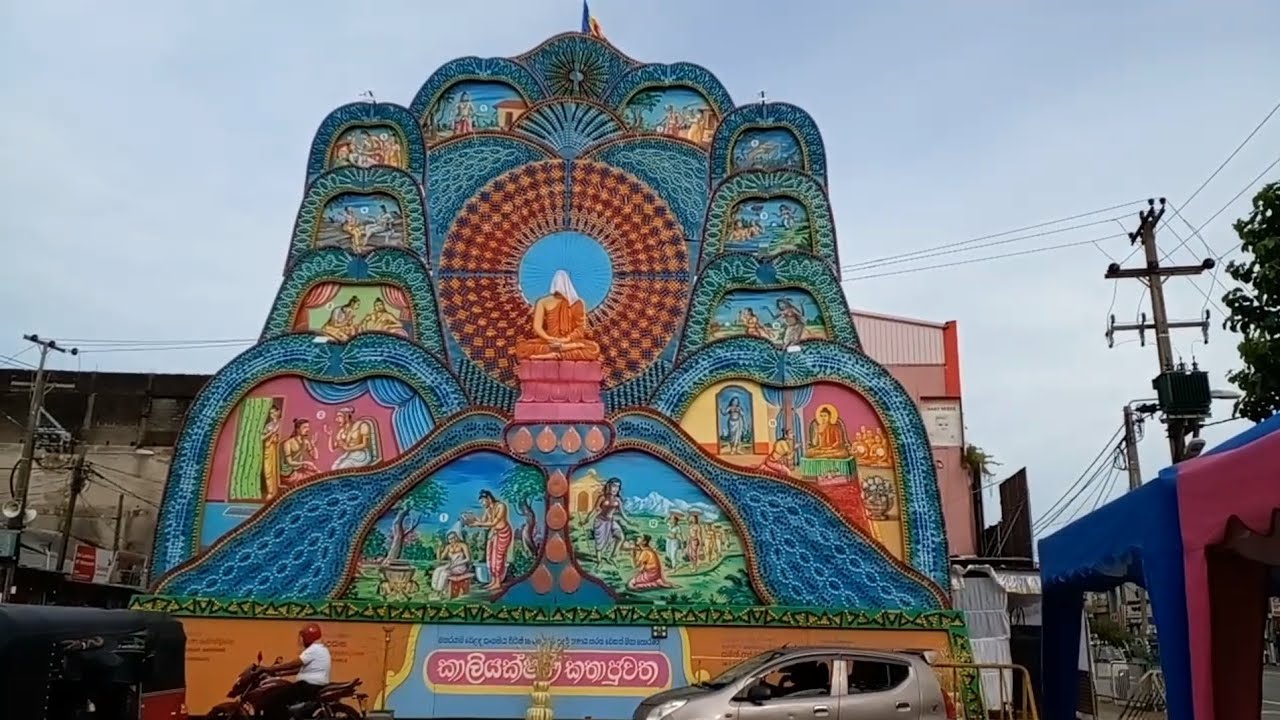 මහරගම වෙසක් තොරණ | Maharagama Vesak Pandol | Vesak Festival - YouTube