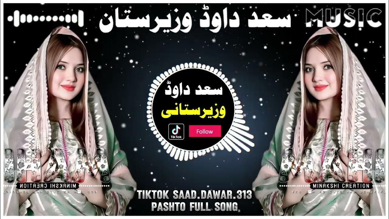 TIKTOK PASHTO full SONG Nazia_Iqbal Pashto_Songs_🌹🌹 ‍🩹 ‍🩹🌹🌹💔💔 - YouTube