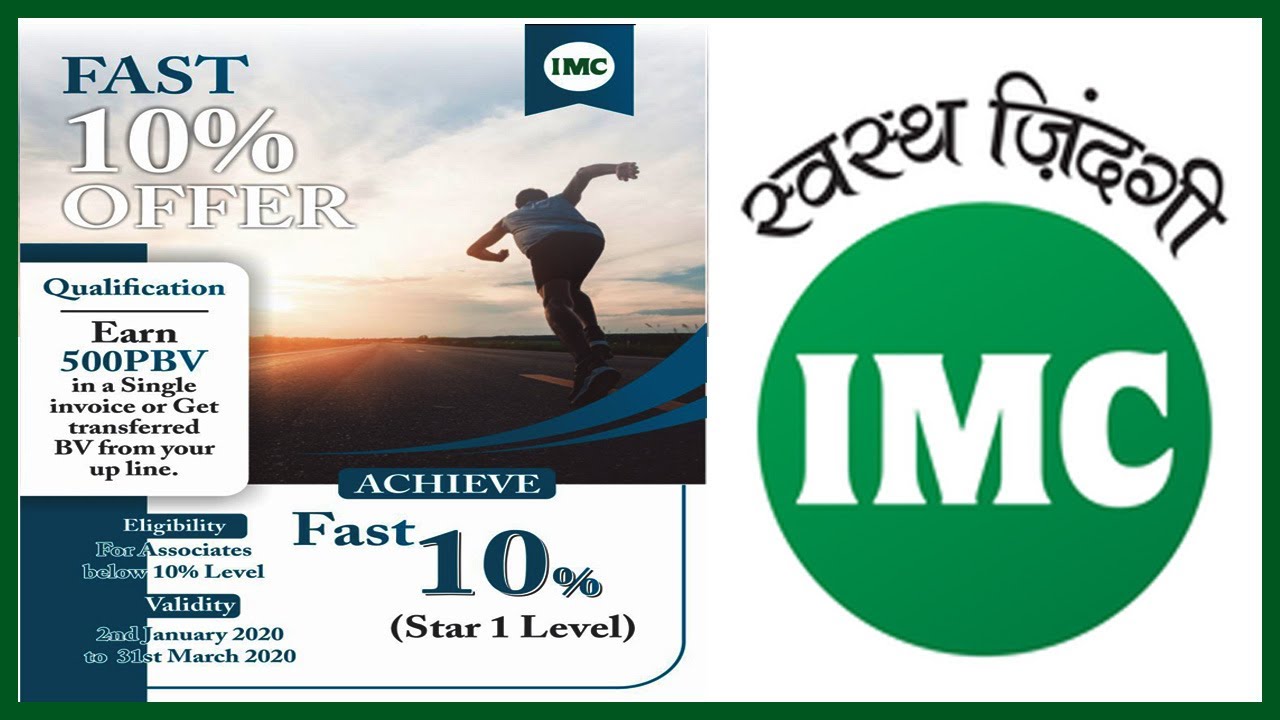 imc new offer 2020 | imc new offer February 2020 | imc new offer March ...