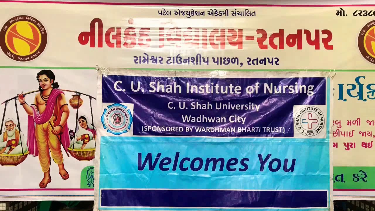 Government Health Yojna Poster Exhibition Organized By The Students Of ...