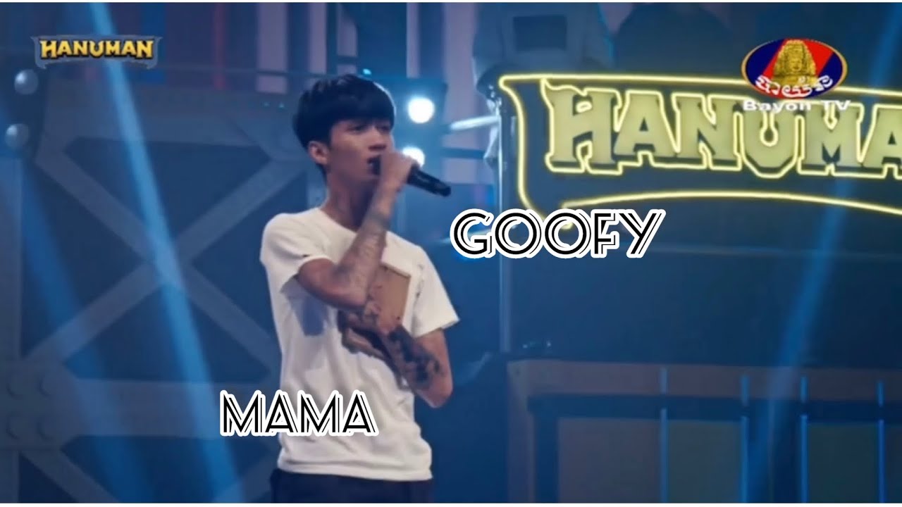 Mama-GooFy Playoff Round សប្ដាហ៍ទី1 - YouTube