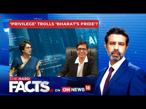 Dynasty Vs Merit: The Clash Between Priyanka Gandhi & IIT Madras Director Kamakoti | The Hard Facts