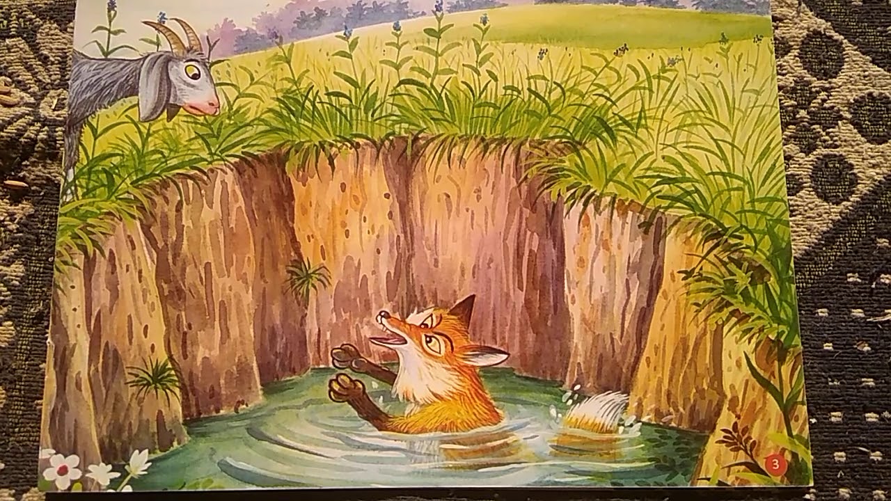 English & Odia Story-The foolish goat//ଇଂରାଜୀ ଓ ଓଡ଼ିଆ ଗଳ୍ପ-ବୋକା ଛେଳି ...