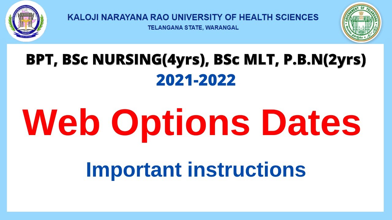 KNRUHS Paramedical Web Options Dates 2021 | knruhs bsc nursing web ...