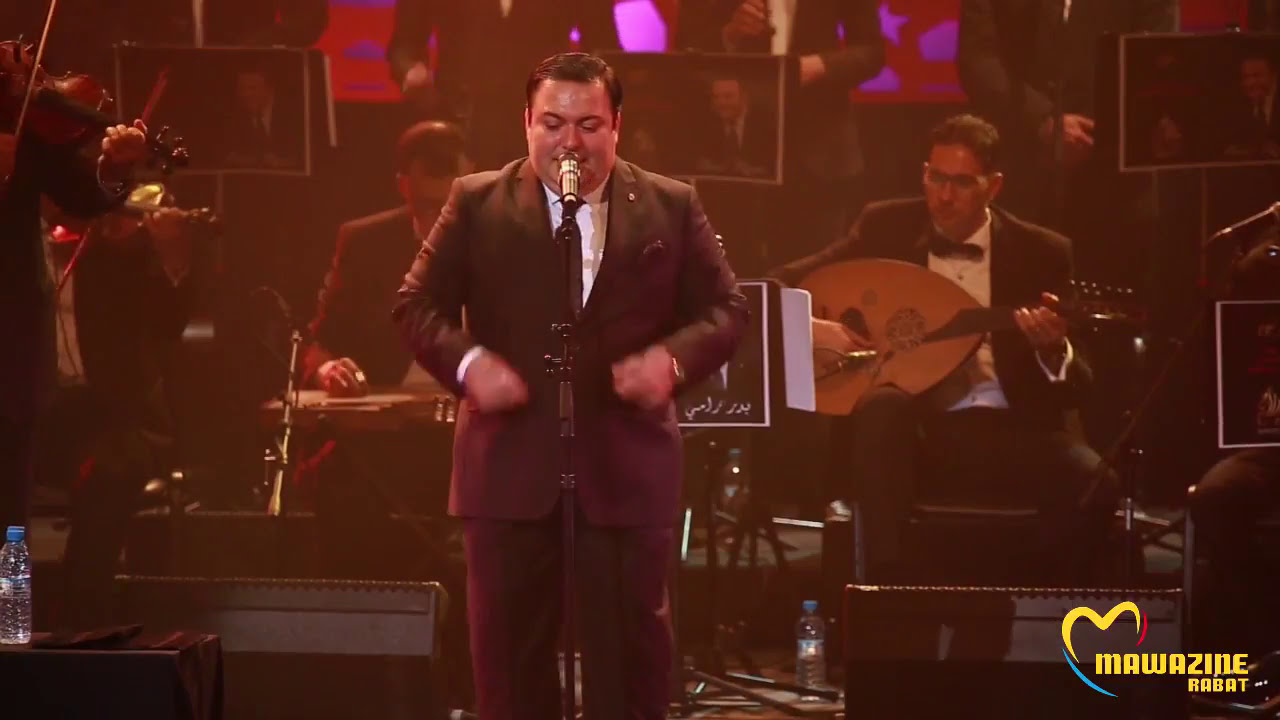 سهرة الفنان بدر رامي بمهرجان موازين بالرباط 2017 - الجزء الأول | Badr ...