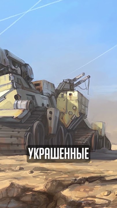 СИНИЙ ТРАКТОР ВАРХАММЕРА!! #warhammer #warhammer40000 #вархаммер # ...