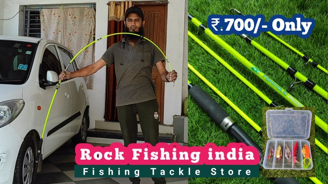 FishaHolic Solud Fiber Rod 7ft 700 8ft ₹ 750 only | Combo Lure Set ₹ 450 | Rock Fishing india ...
