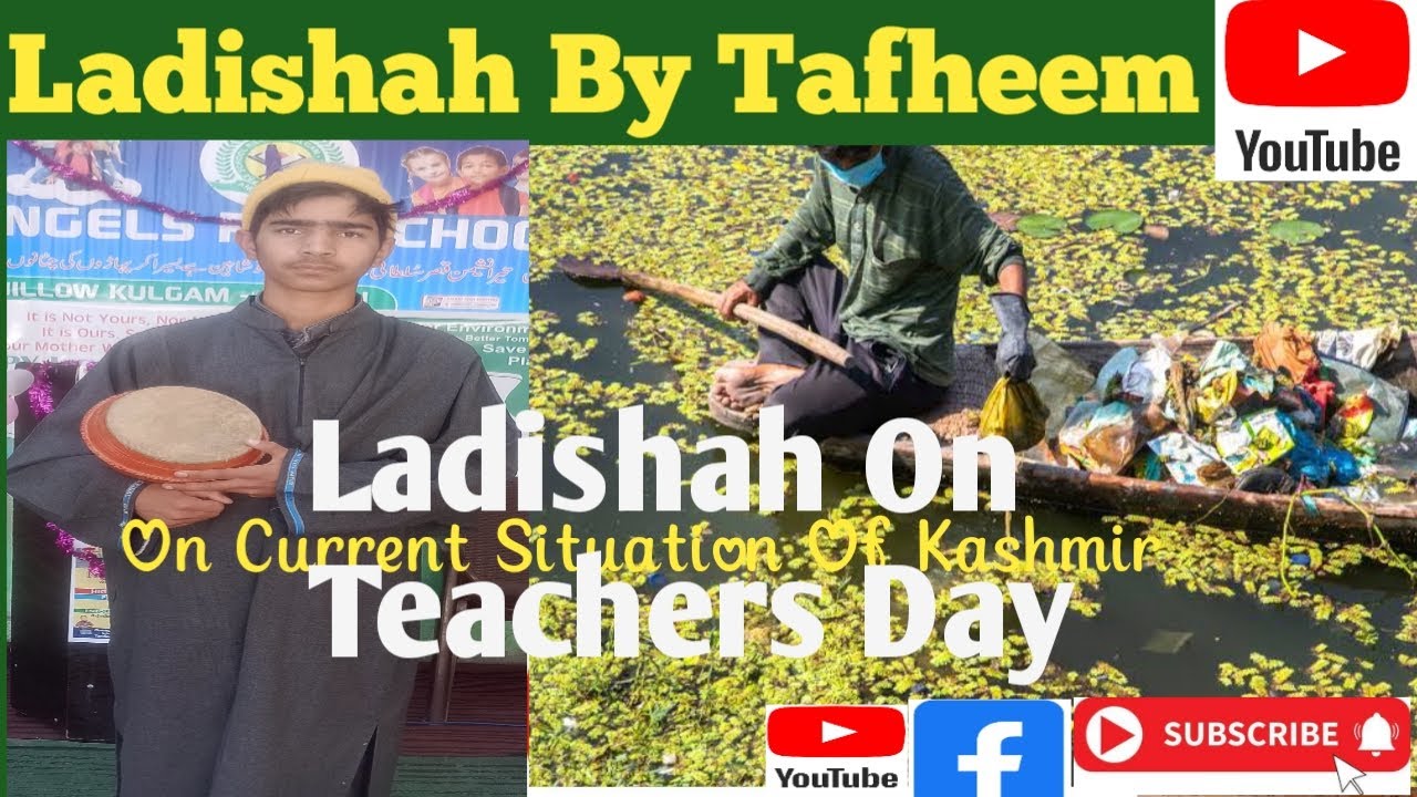 Ladishah || Happy Teachers Day || Ladishah presented by Student At ...
